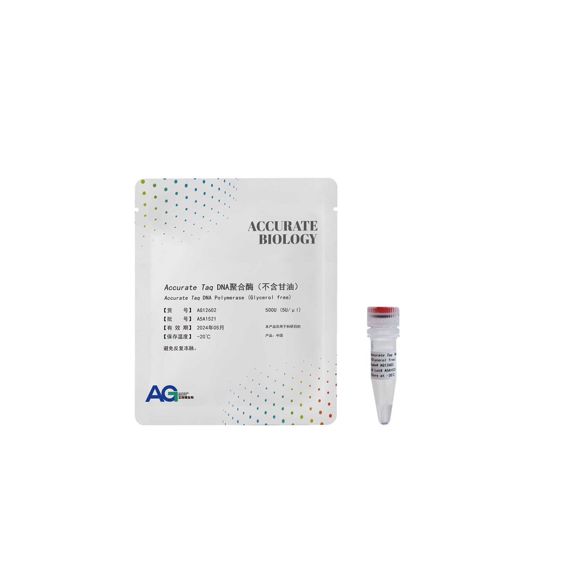 Accurate Taq DNA聚合酶（不含甘油） – Accurate Biology